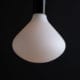 LED Light Bulb - Nova Opal Decorative Oversized LED Bulb